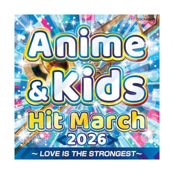 【発売日：2026年03月18日】ご注文後のキャンセル・返品は承れません。発売日:2026年03月18日/商品ID:7955662/ジャンル:アニメ/キッズ/ゲーム音楽 (A)/フォーマット:CD/構成数:1/レーベル:Columbia/タ...