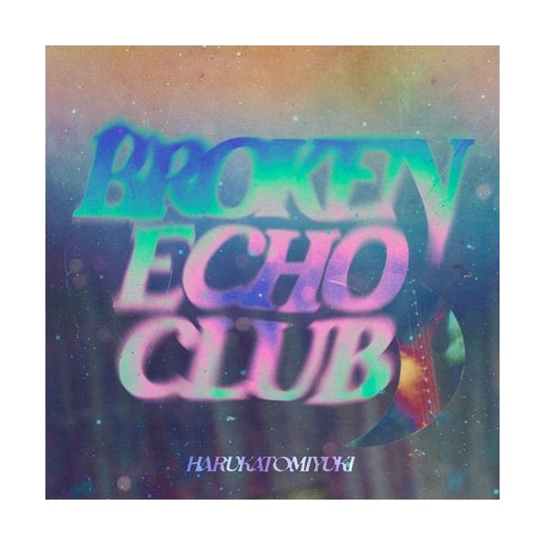 【発売日：2026年02月18日】ご注文後のキャンセル・返品は承れません。発売日:2026年02月18日/商品ID:7955800/ジャンル:J-POP/フォーマット:CD/構成数:1/レーベル:HYME BEAT/アーティスト:ハルカトミ...