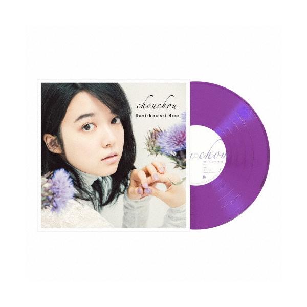 【発売日：2026年03月18日】ご注文後のキャンセル・返品は承れません。発売日:2026年03月18日/商品ID:7955817/ジャンル:J-POP/フォーマット:LP/構成数:1/レーベル:ポニーキャニオン/アーティスト:上白石萌音/...