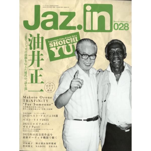 【発売日：2026年01月27日】ご注文後のキャンセル・返品は承れません。発売日:2026年01月27日/商品ID:7955981/ジャンル:DOMESTIC MAGAZINE/フォーマット:Magazine/構成数:1/レーベル:シンコー...