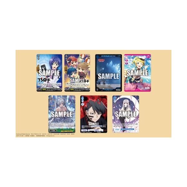 【発売日：2026年04月08日】ご注文後のキャンセル・返品は承れません。発売日:2026年04月08日/商品ID:7956031/ジャンル:DOMESTIC BOOKS/フォーマット:Book/構成数:1/レーベル:ブシロードワークス/タ...
