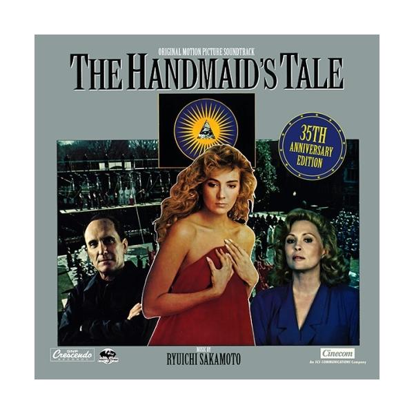 【発売日：2026年02月26日】ご注文後のキャンセル・返品は承れません。発売日:2026年02月26日/商品ID:7956667/ジャンル:サウンドトラック/フォーマット:CD/構成数:1/レーベル:Dragon's Domain Rec...