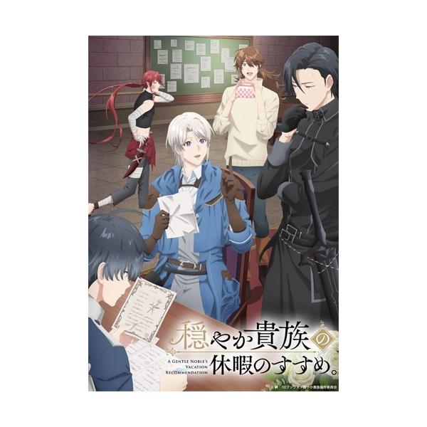 【発売日：2026年04月24日】ご注文後のキャンセル・返品は承れません。発売日:2026年04月24日/商品ID:7957048/ジャンル:アニメ/キッズ (V)/フォーマット:Blu-ray Disc/構成数:2/レーベル:クロックワー...