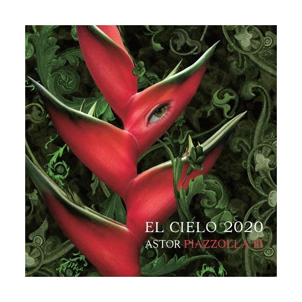 【発売日：2026年02月20日】ご注文後のキャンセル・返品は承れません。発売日:2026年02月20日/商品ID:7957072/ジャンル:CLASSICAL/フォーマット:CD/構成数:1/レーベル:Laplace Records/アー...