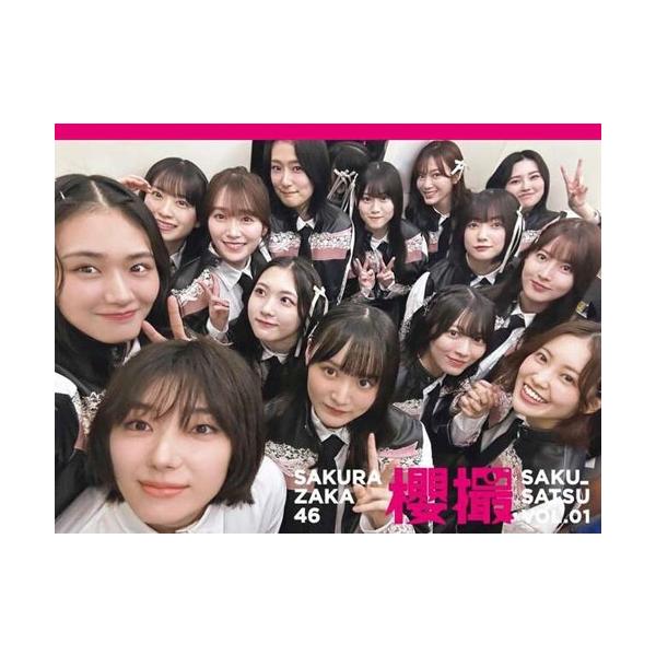 【発売日：2026年03月17日】ご注文後のキャンセル・返品は承れません。発売日:2026年03月17日/商品ID:7957134/ジャンル:DOMESTIC BOOKS/フォーマット:Book/構成数:1/レーベル:講談社/アーティスト:...