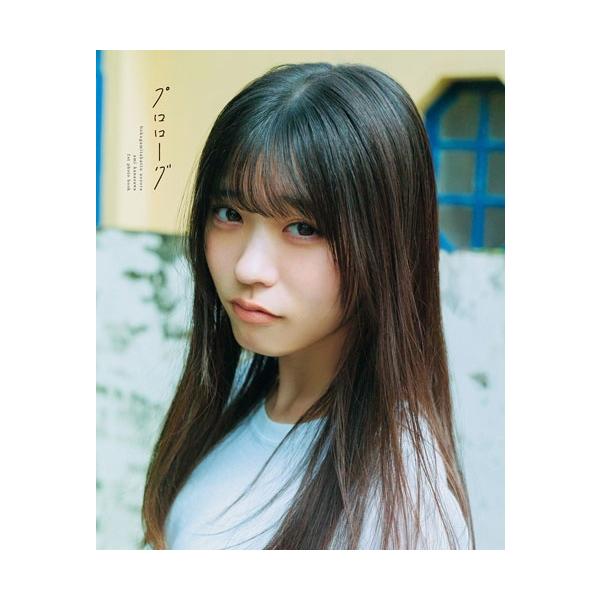 【発売日：2026年02月27日】ご注文後のキャンセル・返品は承れません。発売日:2026年02月27日/商品ID:7957390/ジャンル:DOMESTIC BOOKS/フォーマット:Mook/構成数:1/レーベル:東京ニュース通信社/ア...