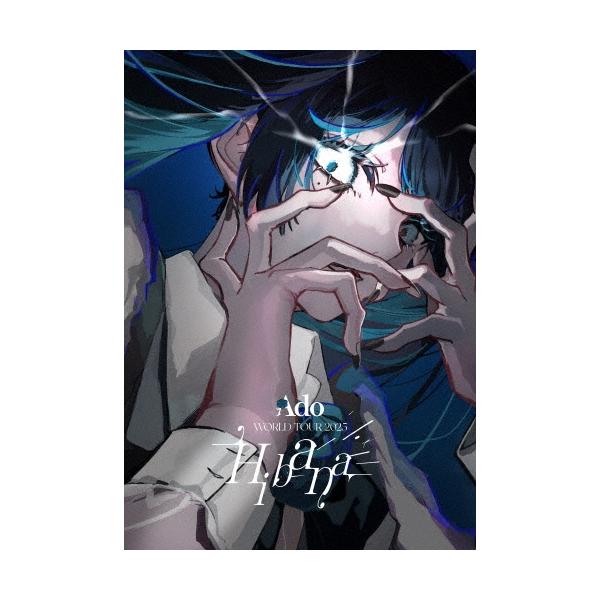 【発売日：2026年03月25日】ご注文後のキャンセル・返品は承れません。発売日:2026年03月25日/商品ID:7958010/ジャンル:J-POP/フォーマット:DVD/構成数:2/レーベル:ユニバーサルミュージック/アーティスト:A...