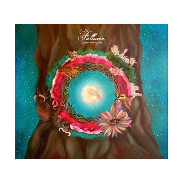 【発売日：2008年11月05日】ご注文後のキャンセル・返品は承れません。発売日:2008年11月05日/商品ID:7958186/ジャンル:J-POP/フォーマット:CD/構成数:1/レーベル:Hydeout Productions/アー...