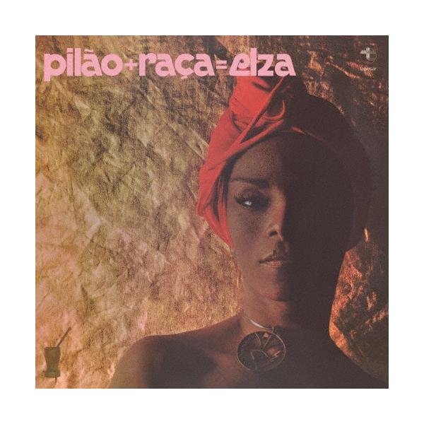 【発売日：2026年03月18日】ご注文後のキャンセル・返品は承れません。発売日:2026年03月18日/商品ID:7958682/ジャンル:WORLD/REGGAE/フォーマット:CD/構成数:1/レーベル:SOLID、TAPECAR/ア...