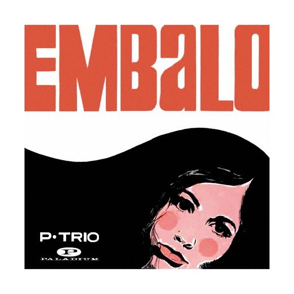 【発売日：2026年03月18日】ご注文後のキャンセル・返品は承れません。発売日:2026年03月18日/商品ID:7958688/ジャンル:WORLD/REGGAE/フォーマット:CD/構成数:1/レーベル:SOLID、PARADIUM/...