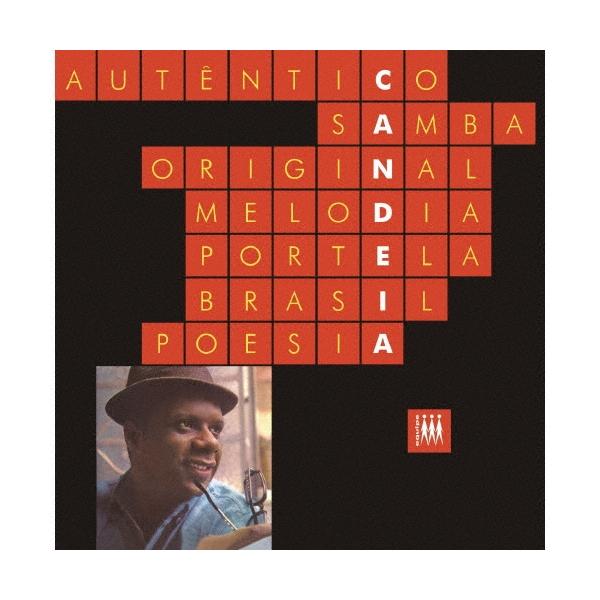 【発売日：2026年03月18日】ご注文後のキャンセル・返品は承れません。発売日:2026年03月18日/商品ID:7958704/ジャンル:WORLD/REGGAE/フォーマット:CD/構成数:1/レーベル:SOLID、EQUIPE/アー...