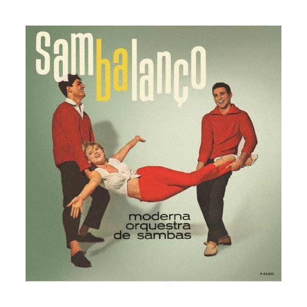 【発売日：2026年03月18日】ご注文後のキャンセル・返品は承れません。発売日:2026年03月18日/商品ID:7958715/ジャンル:WORLD/REGGAE/フォーマット:CD/構成数:1/レーベル:SOLID、PAWAL/アーテ...