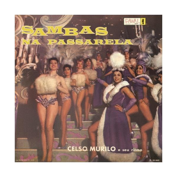 【発売日：2026年03月18日】ご注文後のキャンセル・返品は承れません。発売日:2026年03月18日/商品ID:7958716/ジャンル:WORLD/REGGAE/フォーマット:CD/構成数:1/レーベル:SOLID、PAWAL/アーテ...