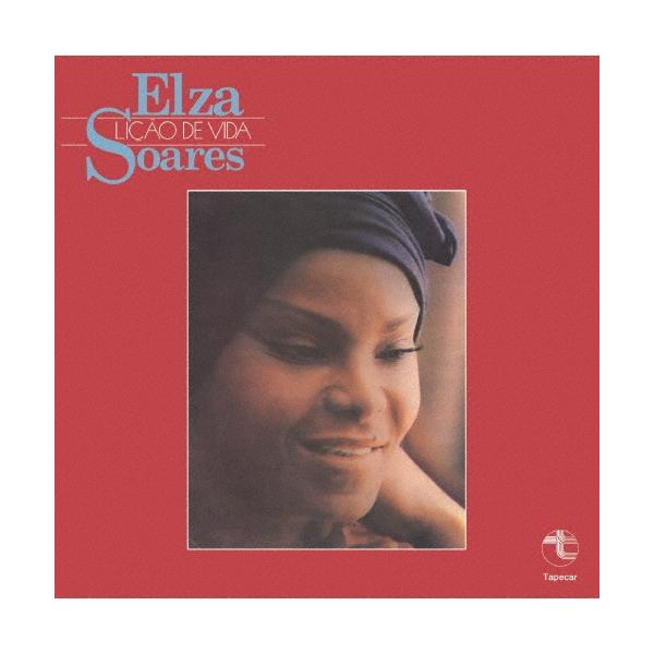 【発売日：2026年03月18日】ご注文後のキャンセル・返品は承れません。発売日:2026年03月18日/商品ID:7958729/ジャンル:WORLD/REGGAE/フォーマット:CD/構成数:1/レーベル:SOLID、TAPECAR/ア...