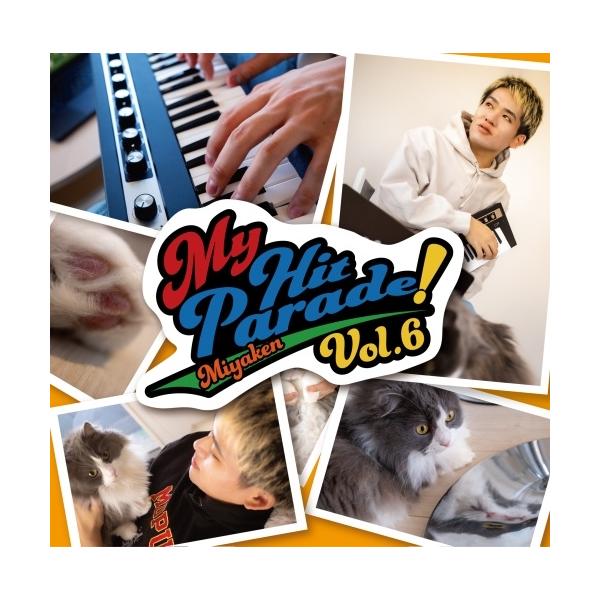 【発売日：2026年03月25日】ご注文後のキャンセル・返品は承れません。発売日:2026年03月25日/商品ID:7959762/ジャンル:J-POP/フォーマット:CD/構成数:1/レーベル:JIMS Music Productions...