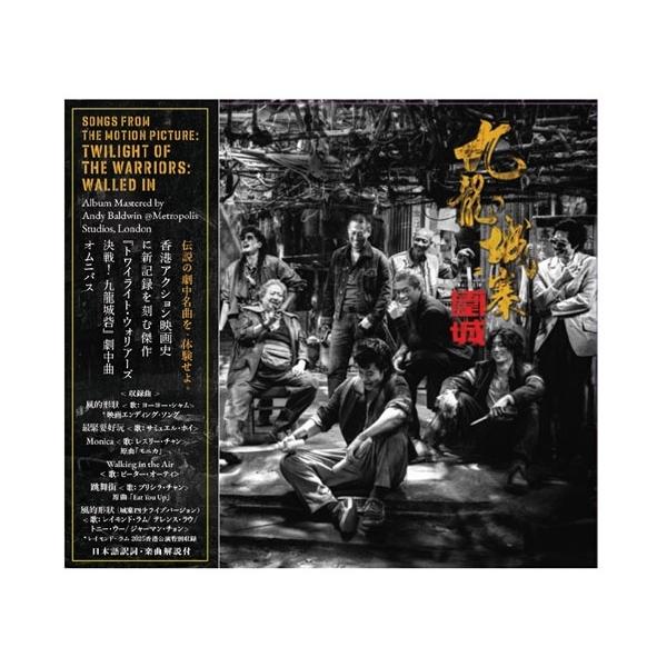 【発売日：2026年02月13日】ご注文後のキャンセル・返品は承れません。発売日:2026年02月13日/商品ID:7959845/ジャンル:サウンドトラック/フォーマット:CD/構成数:1/レーベル:A-Plus Music/タイトル:M...