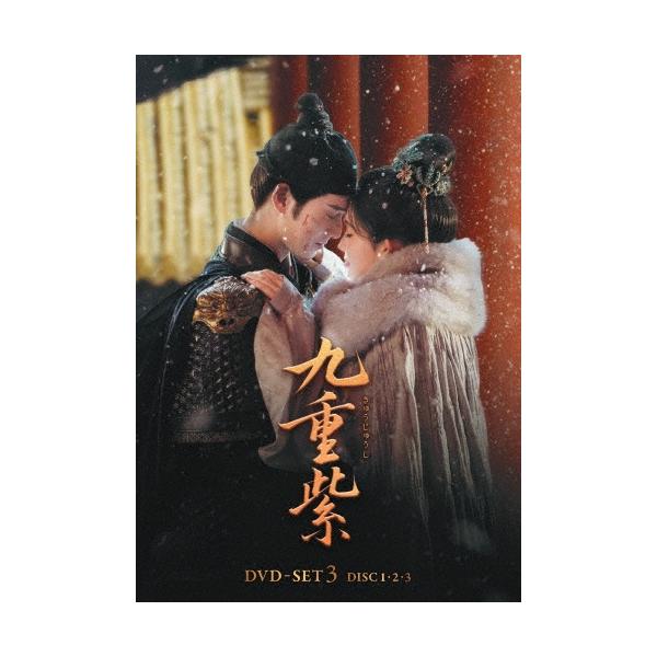 【発売日：2026年04月03日】ご注文後のキャンセル・返品は承れません。発売日:2026年04月03日/商品ID:7960681/ジャンル:映画/TVドラマ/フォーマット:DVD/構成数:5/レーベル:ソニー・ミュージックソリューションズ...