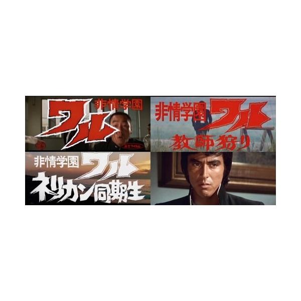 【発売日：2026年05月13日】ご注文後のキャンセル・返品は承れません。発売日:2026年05月13日/商品ID:7960692/ジャンル:映画/TVドラマ/フォーマット:DVD/構成数:2/レーベル:ベストフィールド/アーティスト:三堀...
