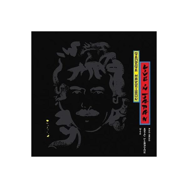 【発売日：2026年03月20日】ご注文後のキャンセル・返品は承れません。発売日:2026年03月20日/商品ID:7961116/ジャンル:ROCK/POP/フォーマット:CD/構成数:2/レーベル:BMG/アーティスト:George H...