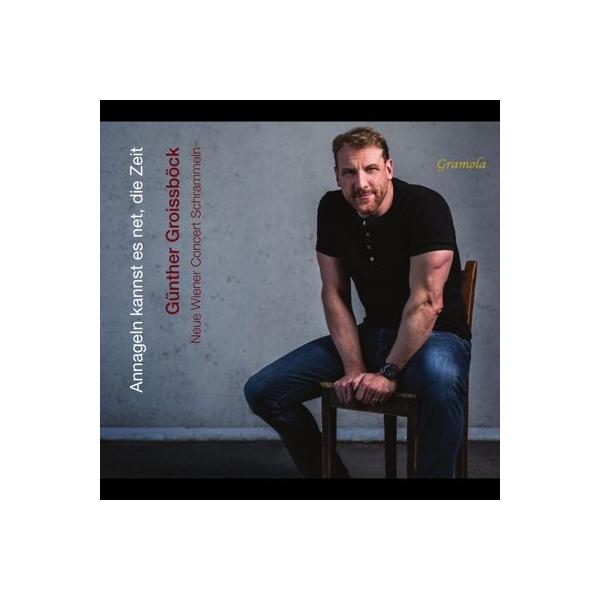 【発売日：2026年03月20日】ご注文後のキャンセル・返品は承れません。発売日:2026年03月20日/商品ID:7961190/ジャンル:CLASSICAL/フォーマット:CD/構成数:1/レーベル:Gramola/アーティスト:ギュン...