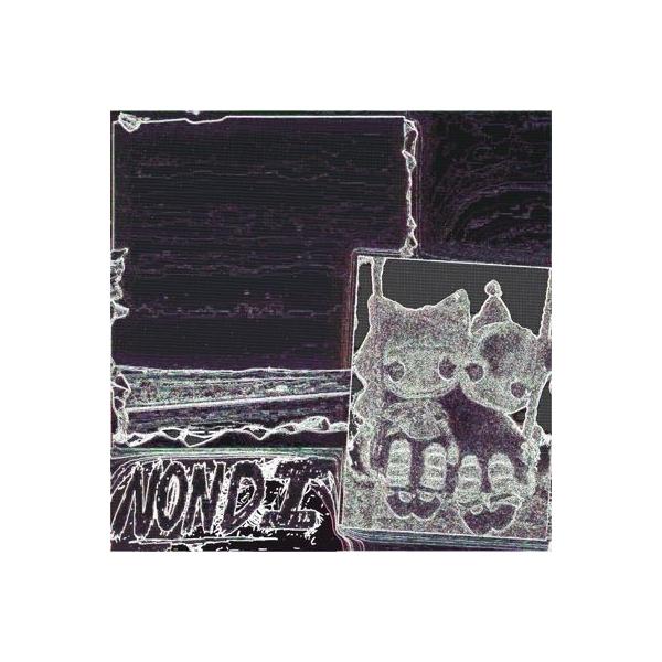 【発売日：2026年02月27日】ご注文後のキャンセル・返品は承れません。発売日:2026年02月27日/商品ID:7961838/ジャンル:SOUL/CLUB/RAP/フォーマット:LP/構成数:1/レーベル:Planet Mu/アーティ...