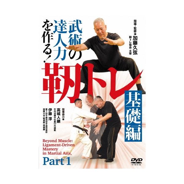 【発売日：2026年02月27日】ご注文後のキャンセル・返品は承れません。発売日:2026年02月27日/商品ID:7962327/ジャンル:趣味/実用/芸能、他 (V)/フォーマット:DVD/構成数:1/レーベル:BABジャパン/アーティ...