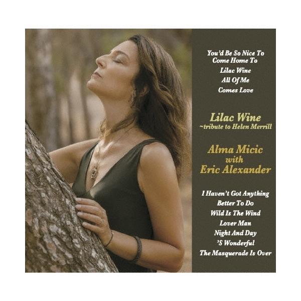 【発売日：2026年03月25日】ご注文後のキャンセル・返品は承れません。発売日:2026年03月25日/商品ID:7962333/ジャンル:JAZZ/フォーマット:LP/構成数:2/レーベル:Venus Records/アーティスト:Al...