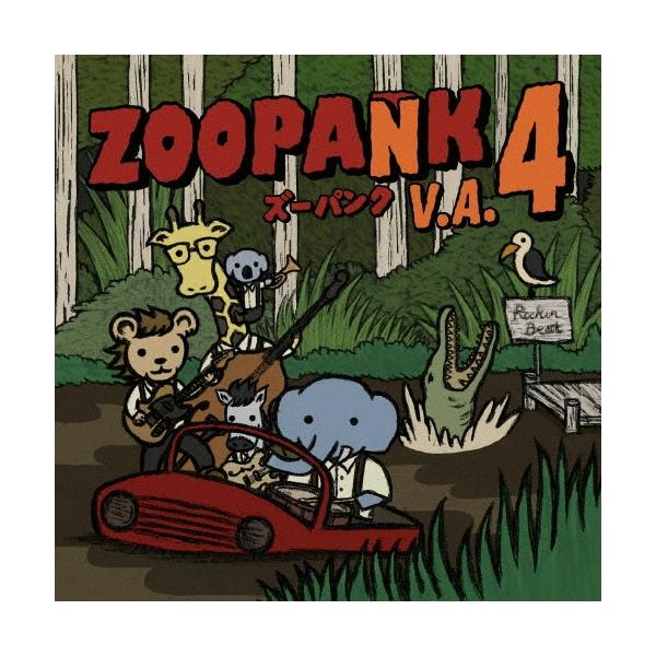 【発売日：2026年04月15日】ご注文後のキャンセル・返品は承れません。発売日:2026年04月15日/商品ID:7963129/ジャンル:J-POP/フォーマット:CD/構成数:1/レーベル:Rockin'Beat! Records/ア...