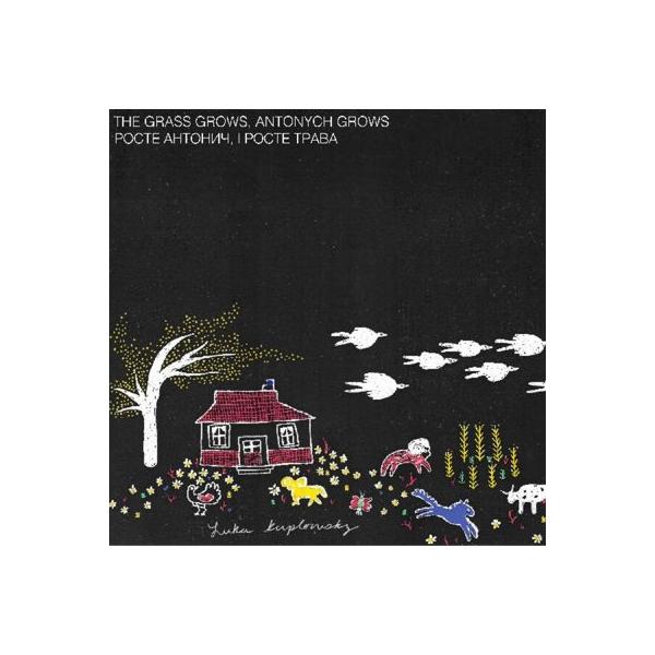 【発売日：2026年03月20日】ご注文後のキャンセル・返品は承れません。発売日:2026年03月20日/商品ID:7963169/ジャンル:COUNTRY/BLUES/フォーマット:CD/構成数:1/レーベル:Next Door Reco...