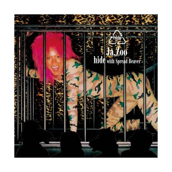 【発売日：2026年05月02日】ご注文後のキャンセル・返品は承れません。発売日:2026年05月02日/商品ID:7964216/ジャンル:J-POP/フォーマット:CD/構成数:1/レーベル:ユニバーサルミュージック/アーティスト:hi...