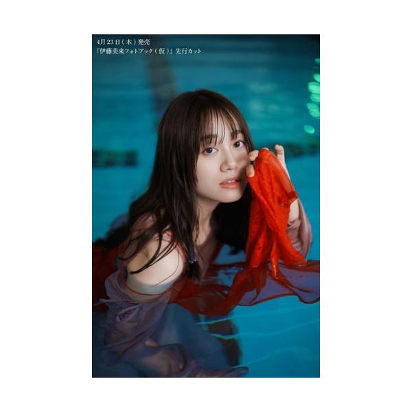 【発売日：2026年04月23日】ご注文後のキャンセル・返品は承れません。発売日:2026年04月23日/商品ID:7964551/ジャンル:DOMESTIC BOOKS/フォーマット:Book/構成数:1/レーベル:主婦の友社/アーティス...