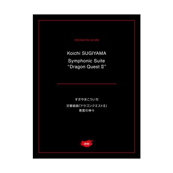 【発売日：2026年01月28日】ご注文後のキャンセル・返品は承れません。発売日:2026年01月28日/商品ID:7965185/ジャンル:DOMESTIC BOOKS/フォーマット:Book/構成数:1/レーベル:---/アーティスト:...
