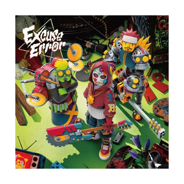 【発売日：2026年03月25日】ご注文後のキャンセル・返品は承れません。発売日:2026年03月25日/商品ID:7965186/ジャンル:J-POP/フォーマット:CD/構成数:1/レーベル:WARNER MUSIC JAPAN/アーテ...