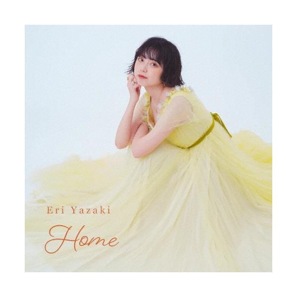 【発売日：2026年03月25日】ご注文後のキャンセル・返品は承れません。発売日:2026年03月25日/商品ID:7965202/ジャンル:JAZZ/フォーマット:CD/構成数:1/レーベル:等々力ジャズレコーズ/アーティスト:矢崎恵理/...