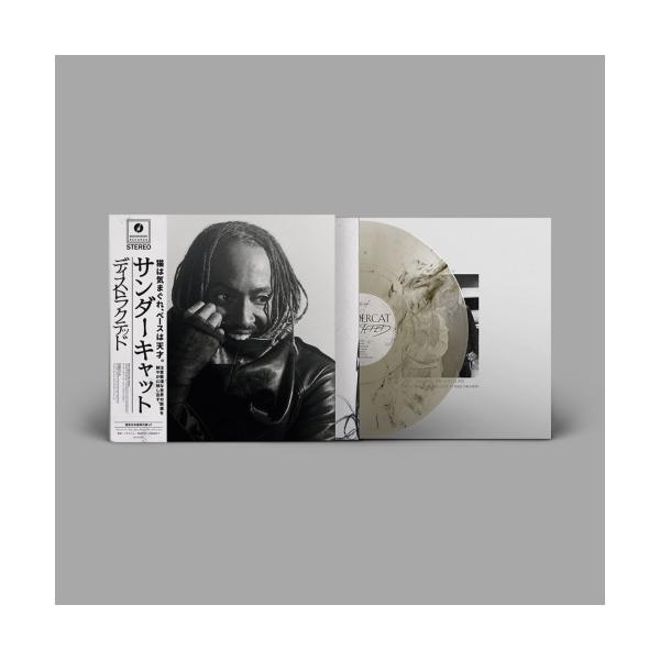 【発売日：2026年04月03日】ご注文後のキャンセル・返品は承れません。発売日:2026年04月03日/商品ID:7965512/ジャンル:SOUL/CLUB/RAP/フォーマット:LP/構成数:1/レーベル:Brainfeeder/アー...