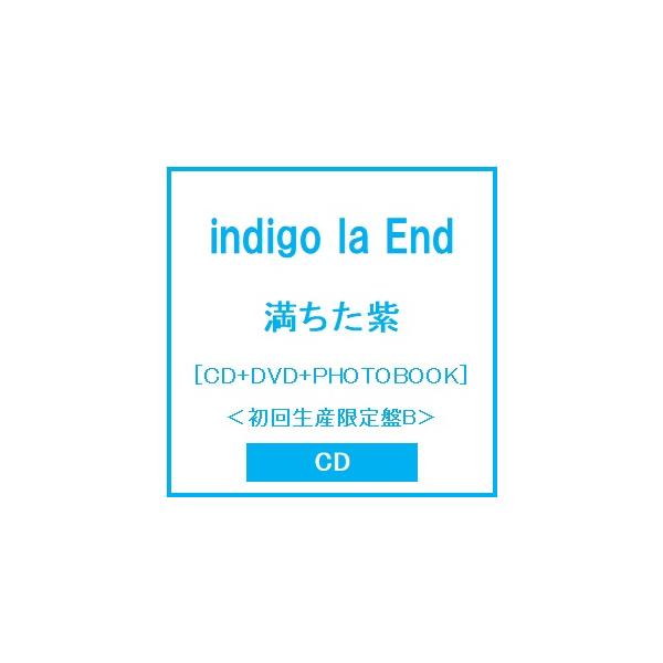 【発売日：2026年05月20日】ご注文後のキャンセル・返品は承れません。発売日:2026年05月20日/商品ID:7966195/ジャンル:J-POP/フォーマット:CD/構成数:3/レーベル:Daphnis records/アーティスト...