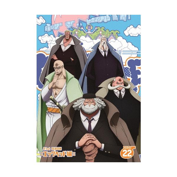 【発売日：2026年05月13日】ご注文後のキャンセル・返品は承れません。発売日:2026年05月13日/商品ID:7966839/ジャンル:アニメ/キッズ (V)/フォーマット:DVD/構成数:1/レーベル:エイベックス・ピクチャーズ/ア...