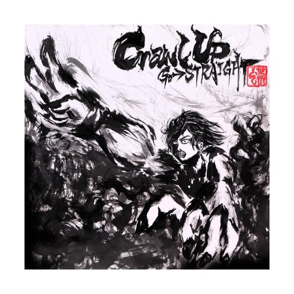 【発売日：2026年03月11日】ご注文後のキャンセル・返品は承れません。発売日:2026年03月11日/商品ID:7968226/ジャンル:J-POP/フォーマット:CD/構成数:1/レーベル:BE BEe NEXT/アーティスト:Go→...