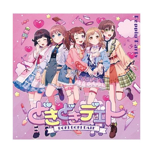 【発売日：2026年04月29日】ご注文後のキャンセル・返品は承れません。※【早期同時購入予約特典】A3ポスターをご希望の方はセット商品でご注文お願いします。（セット商品以外の単品注文は早期同時購入予約特典付与対象外となります）発売日:20...