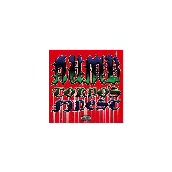 【発売日：2026年04月22日】ご注文後のキャンセル・返品は承れません。発売日:2026年04月22日/商品ID:7968443/ジャンル:J-POP/フォーマット:CD/構成数:1/レーベル:STILL HEAVY TOKYO/アーティ...