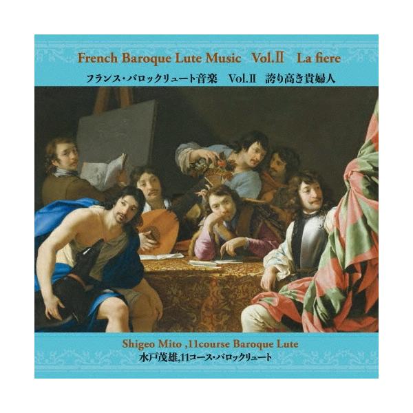 【発売日：2026年02月27日】ご注文後のキャンセル・返品は承れません。発売日:2026年02月27日/商品ID:7968529/ジャンル:CLASSICAL/フォーマット:CD/構成数:1/レーベル:N&amp;S AVANCE/アーテ...