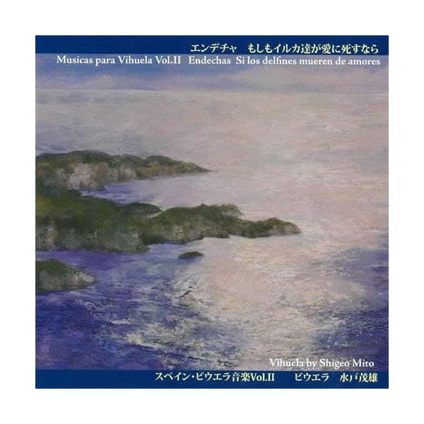 【発売日：2026年02月27日】ご注文後のキャンセル・返品は承れません。発売日:2026年02月27日/商品ID:7968534/ジャンル:CLASSICAL/フォーマット:CD/構成数:1/レーベル:N&amp;S AVANCE/アーテ...