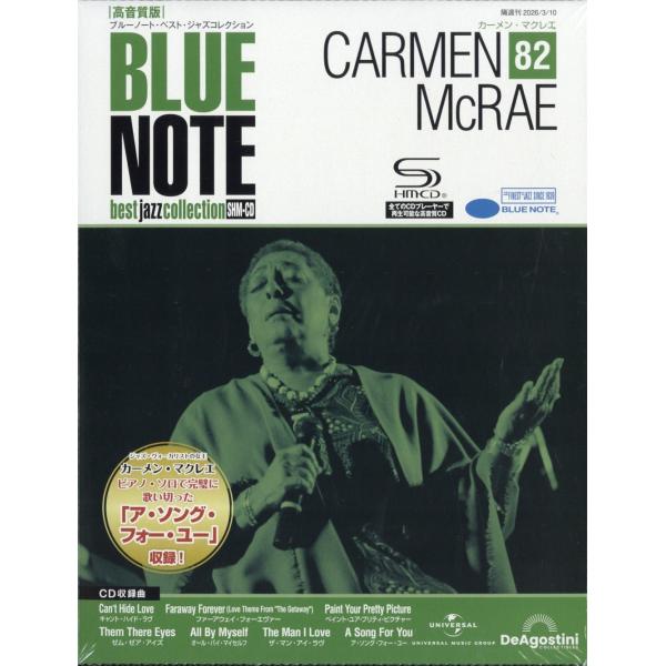 【発売日：2026年02月17日】ご注文後のキャンセル・返品は承れません。発売日:2026年02月17日/商品ID:7969590/ジャンル:DOMESTIC MAGAZINE/フォーマット:Magazine/構成数:1/レーベル:デアゴス...