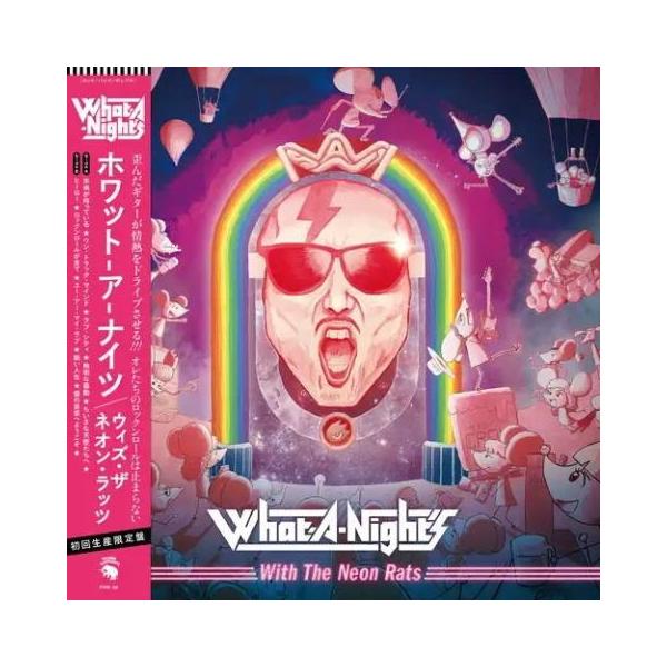 【発売日：2026年03月11日】ご注文後のキャンセル・返品は承れません。発売日:2026年03月11日/商品ID:7969602/ジャンル:J-POP/フォーマット:LP/構成数:1/レーベル:POWER ELEPHANT!/アーティスト...