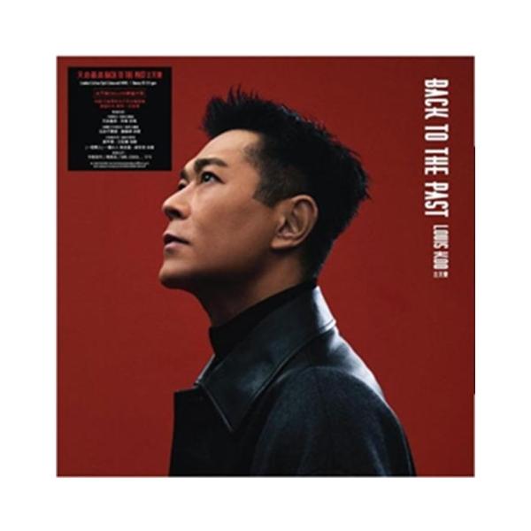 【発売日：2026年03月06日】ご注文後のキャンセル・返品は承れません。発売日:2026年03月06日/商品ID:7969603/ジャンル:WORLD/REGGAE/フォーマット:CD/構成数:1/レーベル:A-Plus Music/アー...