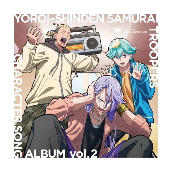 【発売日：2026年06月24日】ご注文後のキャンセル・返品は承れません。発売日:2026年06月24日/商品ID:7969671/ジャンル:アニメ/キッズ/ゲーム音楽 (A)/フォーマット:CD/構成数:2/レーベル:エイベックス・ピクチ...