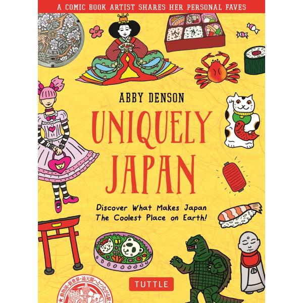 【発売日：2026年02月27日】ご注文後のキャンセル・返品は承れません。発売日:2026年02月27日/商品ID:7970357/ジャンル:DOMESTIC BOOKS/フォーマット:Book/構成数:1/レーベル:チャールズ・イー・タト...