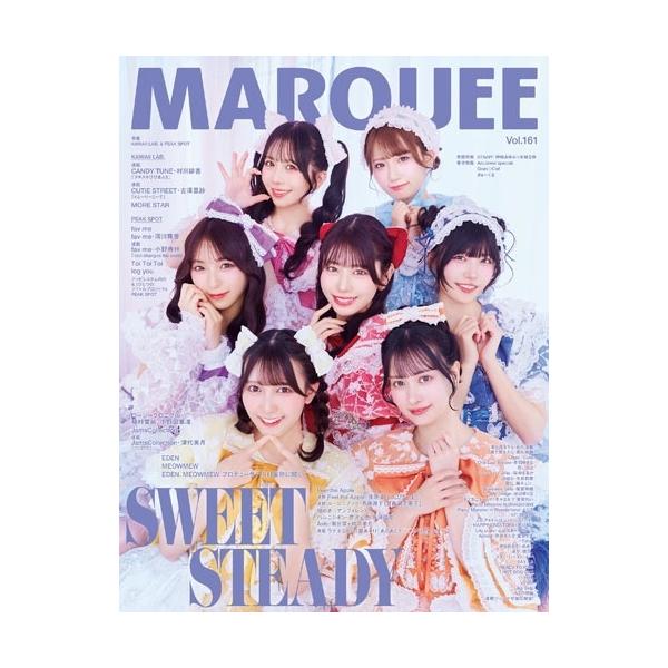 【発売日：2026年02月24日】ご注文後のキャンセル・返品は承れません。発売日:2026年02月24日/商品ID:7970563/ジャンル:DOMESTIC BOOKS/フォーマット:Book/構成数:1/レーベル:星雲社/アーティスト:...