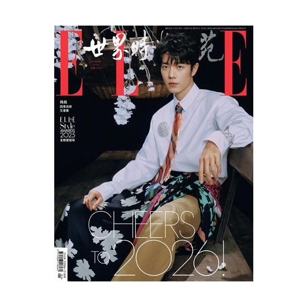 【発売日：2026年02月27日】ご注文後のキャンセル・返品は承れません。発売日:2026年02月27日/商品ID:7970864/ジャンル:IMPORTED MAGAZINE/フォーマット:Magazine/構成数:1/レーベル:---/...
