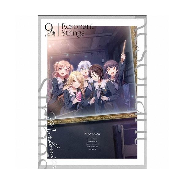 【発売日：2026年04月22日】ご注文後のキャンセル・返品は承れません。発売日:2026年04月22日/商品ID:7970996/ジャンル:アニメ/キッズ/ゲーム音楽 (A)/フォーマット:12cmCD Single/構成数:2/レーベル...